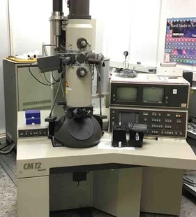 PHILIPS / FEI CM12 SEM used for sale price #293616770 > buy from CAE