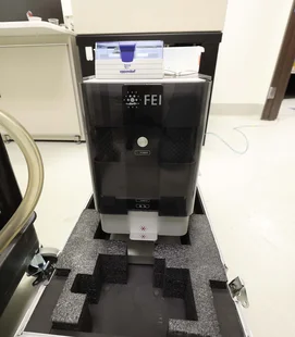 PHILIPS / FEI Phenom SEM used for sale price #293722464 > buy from CAE