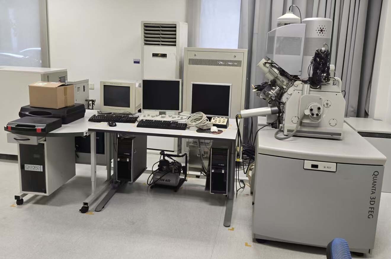 PHILIPS / FEI Quanta 3D FEG SEM used for sale price #293810943 > buy ...