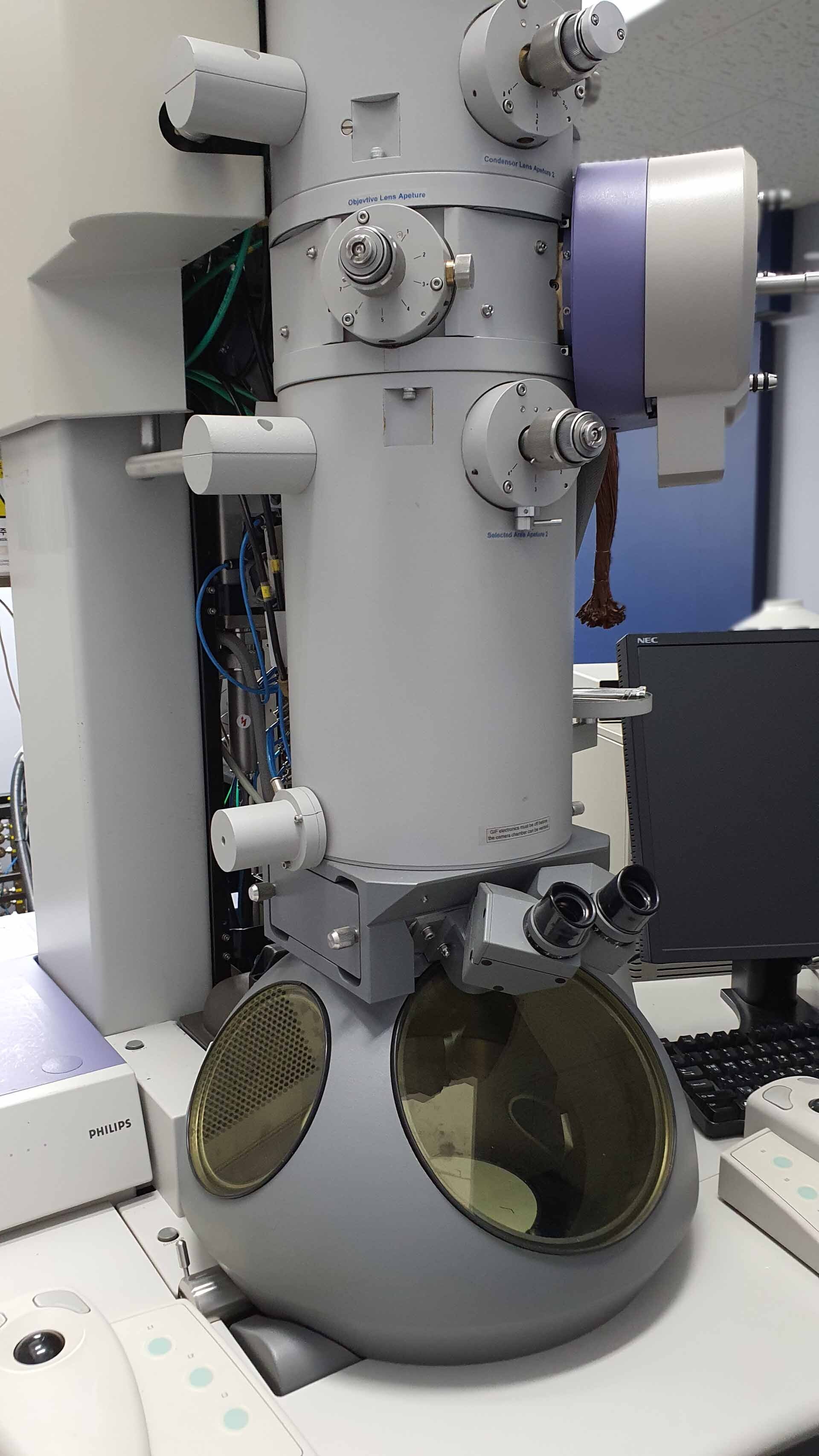 PHILIPS / FEI Tecnai F20 SEM used for sale price #9304082 > buy from CAE