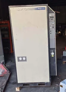POLYCOLD Chiller Chiller used for sale price #293670658 > buy from CAE