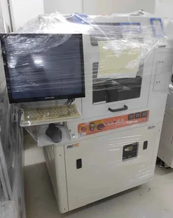 PROTEC ZEUS Plus used for sale price #293663269, 2013 > buy from CAE