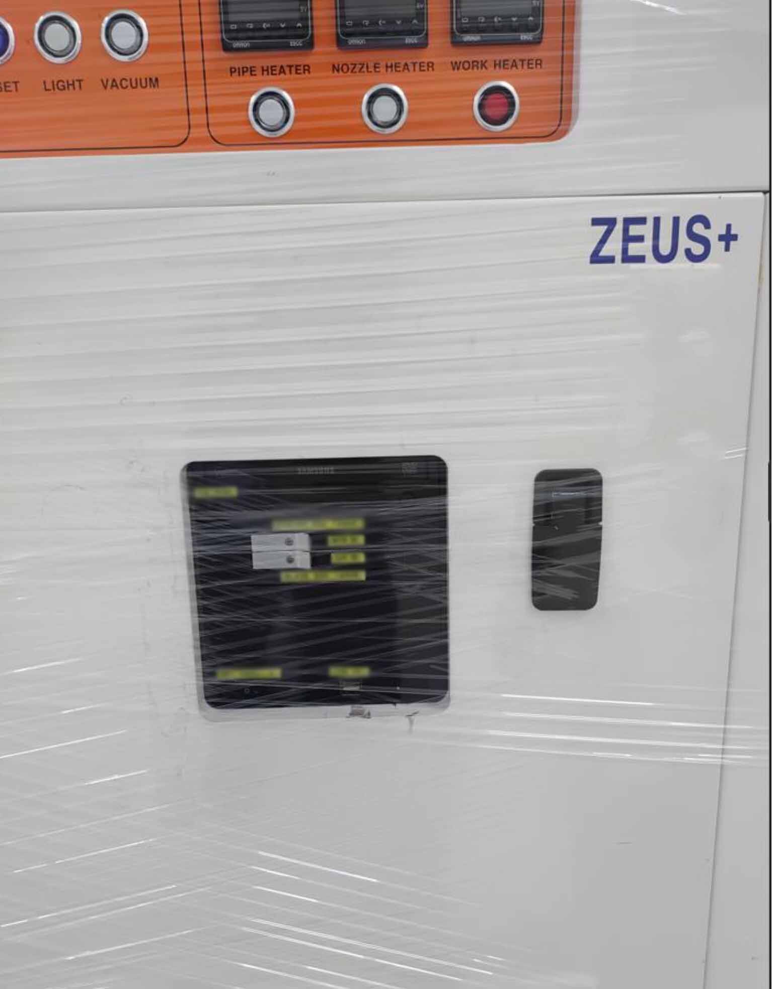 PROTEC ZEUS Plus 사용됨 판매용 가격 #293664884, 2013 > 구매 로부터 CAE