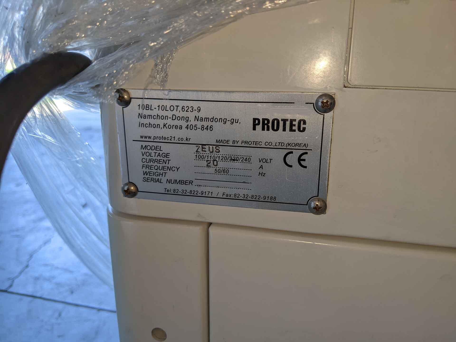 PROTEC ZEUS used for sale price #293594621, 2014 > buy from CAE