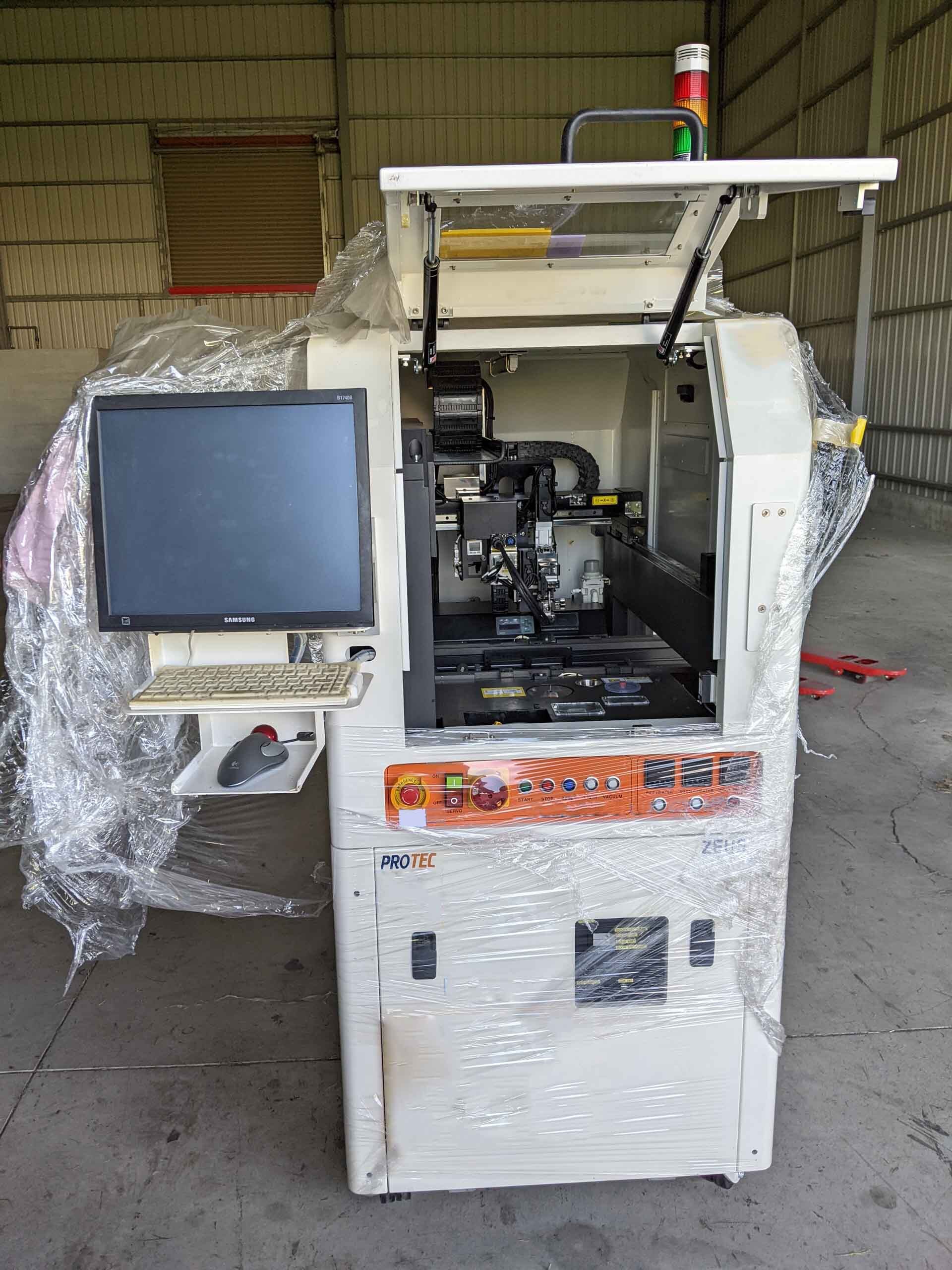 PROTEC ZEUS used for sale price #293594621, 2014 > buy from CAE