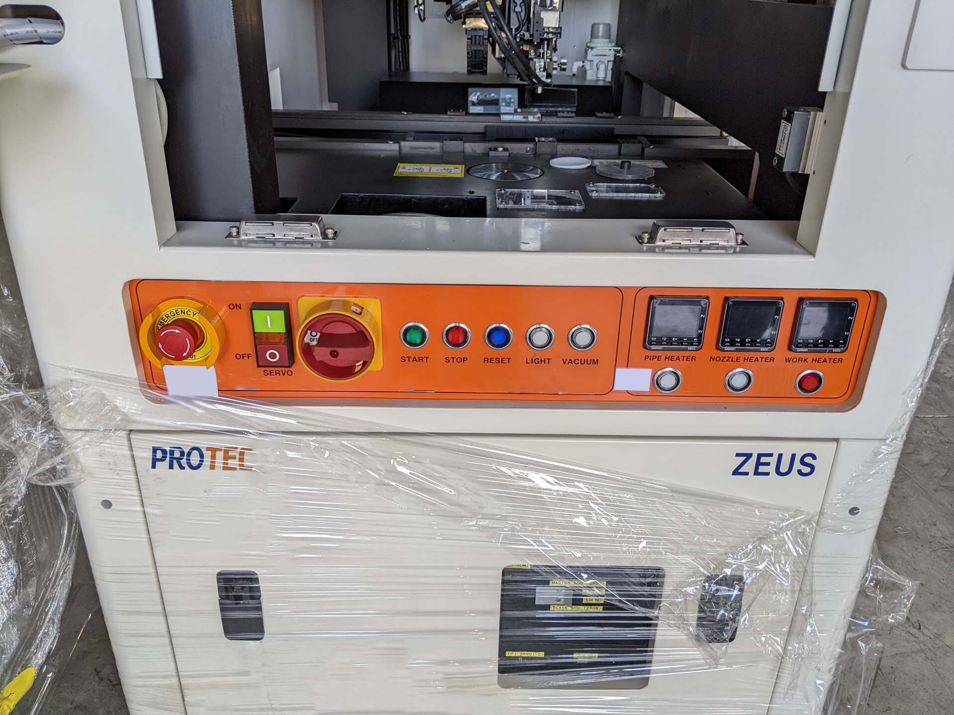 PROTEC ZEUS used for sale price #293594627, 2014 > buy from CAE