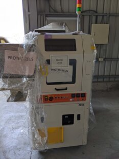 PROTEC ZEUS used for sale price #293594622, 2014 > buy from CAE