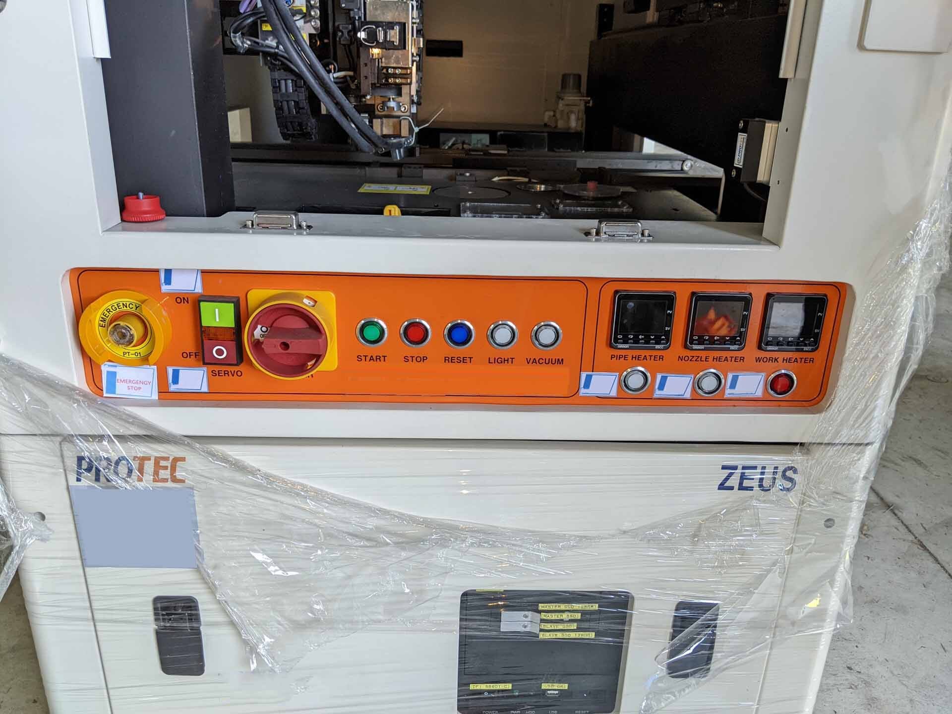 PROTEC ZEUS used for sale price #293594630 > buy from CAE