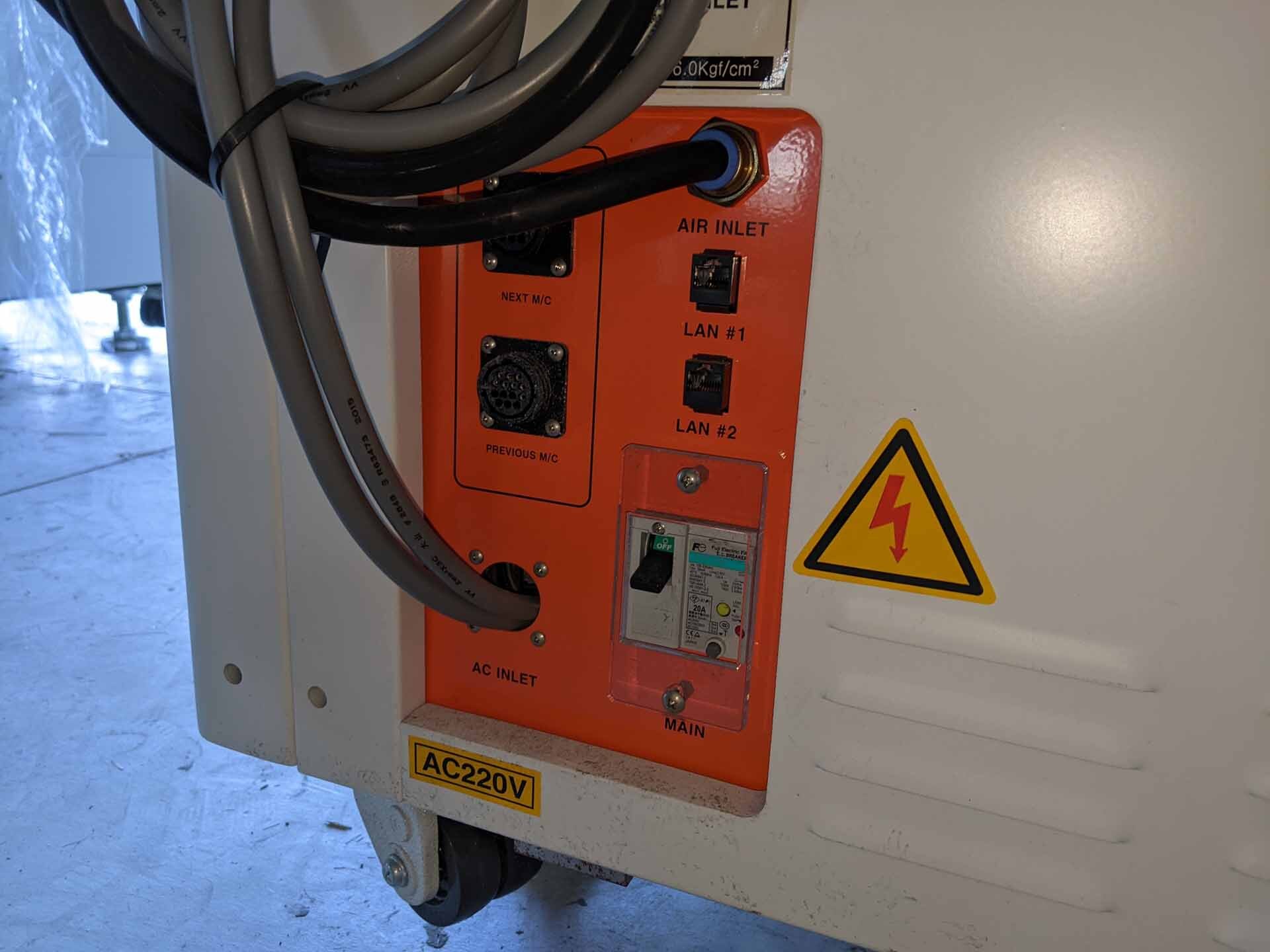 PROTEC ZEUS 已使用的 待售 價格 #293594630, > 買 從 CAE