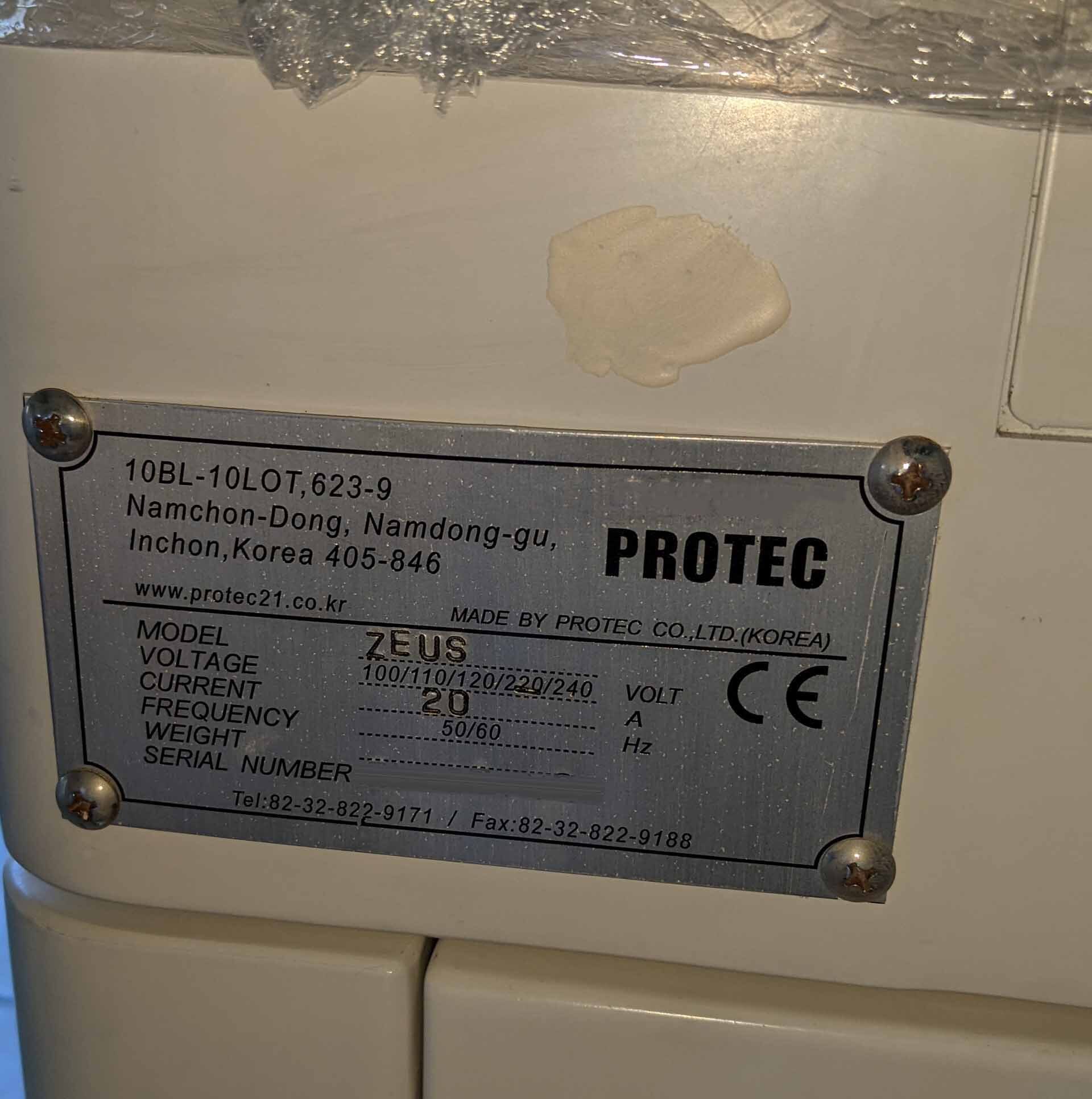 PROTEC ZEUS used for sale price #293594630 > buy from CAE