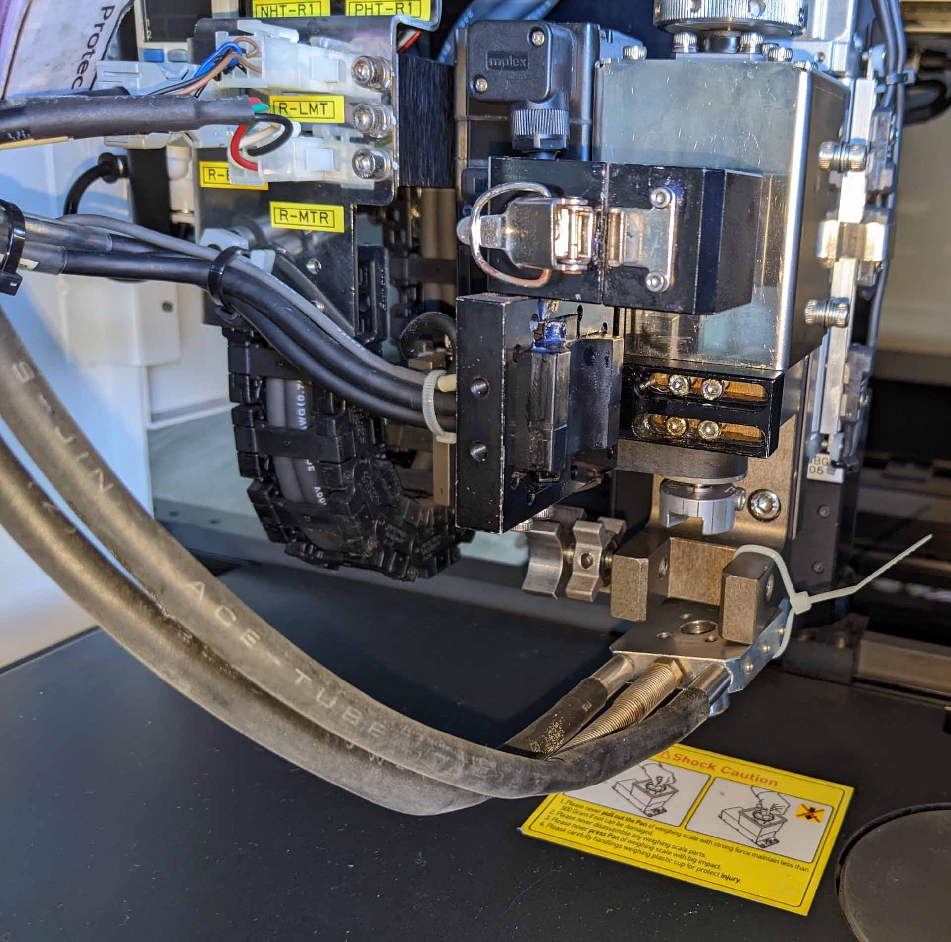 PROTEC ZEUS used for sale price #293594630 > buy from CAE