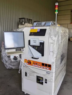 PROTEC ZEUS used for sale price #293594630 > buy from CAE