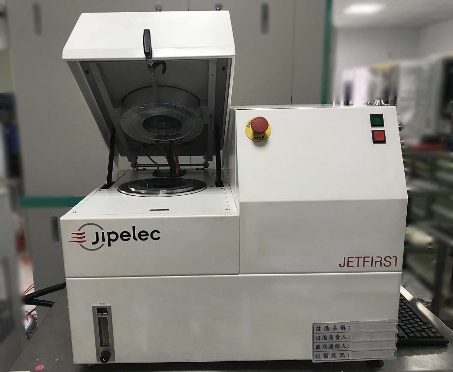 Q-THERM / JIPELEC JetFirst ラピッドサーマルプロセッサー はセール価格 #9254046, 2001 で使用されてい ...