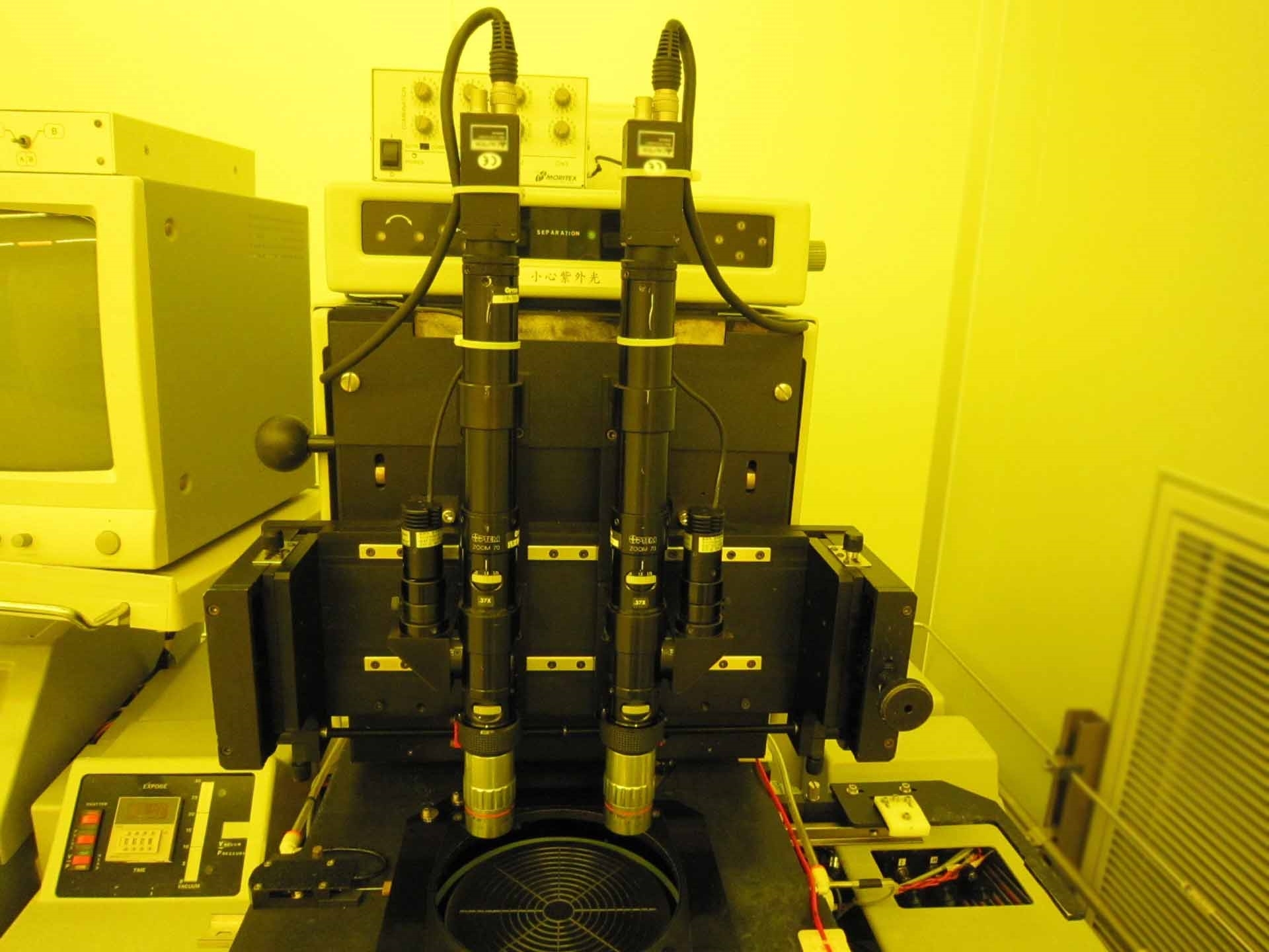 QUINTEL / NEUTRONIX Q7000 used for sale price #9209229 > buy from CAE