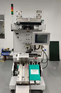 RASCO SO 1000 Handler used for sale price #293754689, 2004 > buy from CAE