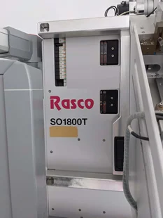 RASCO SO 1800T Handler used for sale price #293665443 > buy from CAE