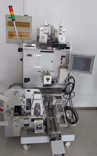RASCO SO 2000 Handler used for sale price #293665448 > buy from CAE