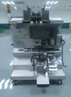 RASCO SO 2000 Handler used for sale price #9191486 > buy from CAE