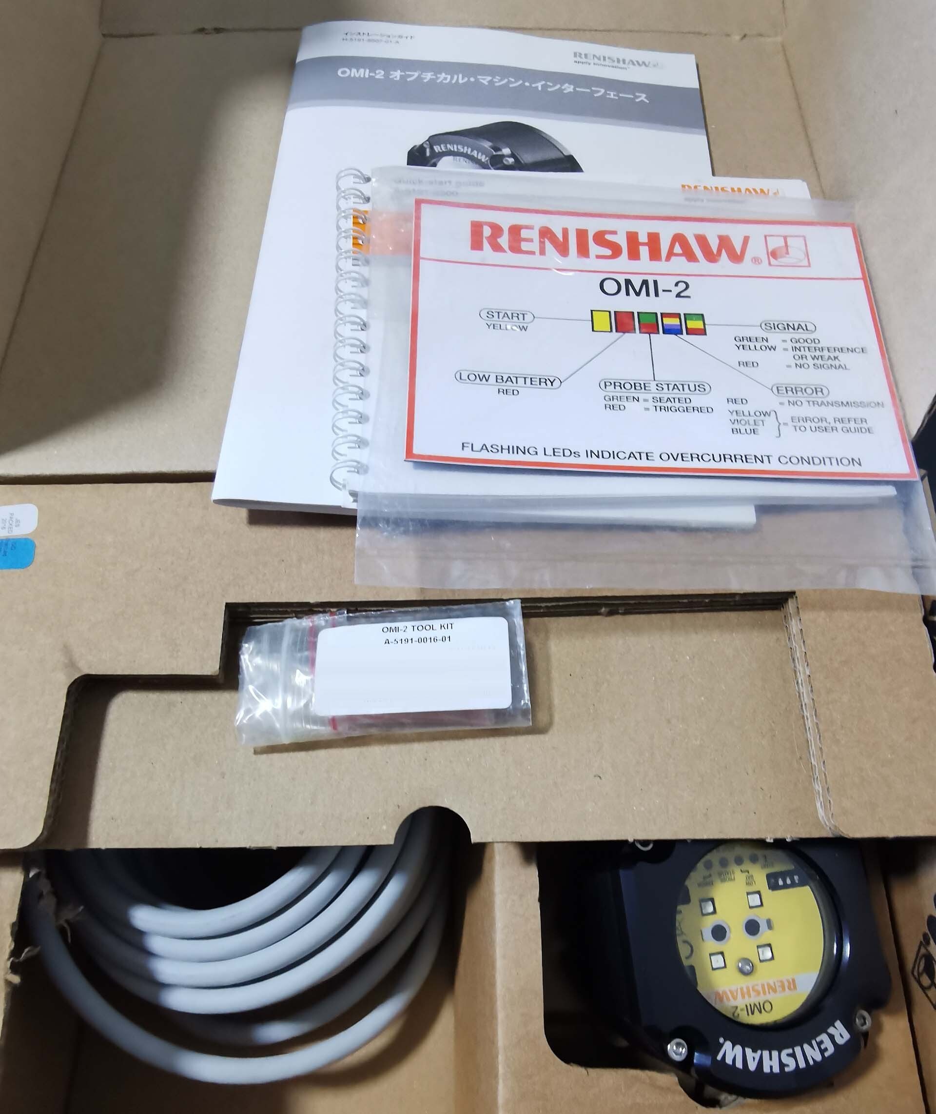 RENISHAW Spare parts for OMP60 Prober used for sale price #293806381 ...