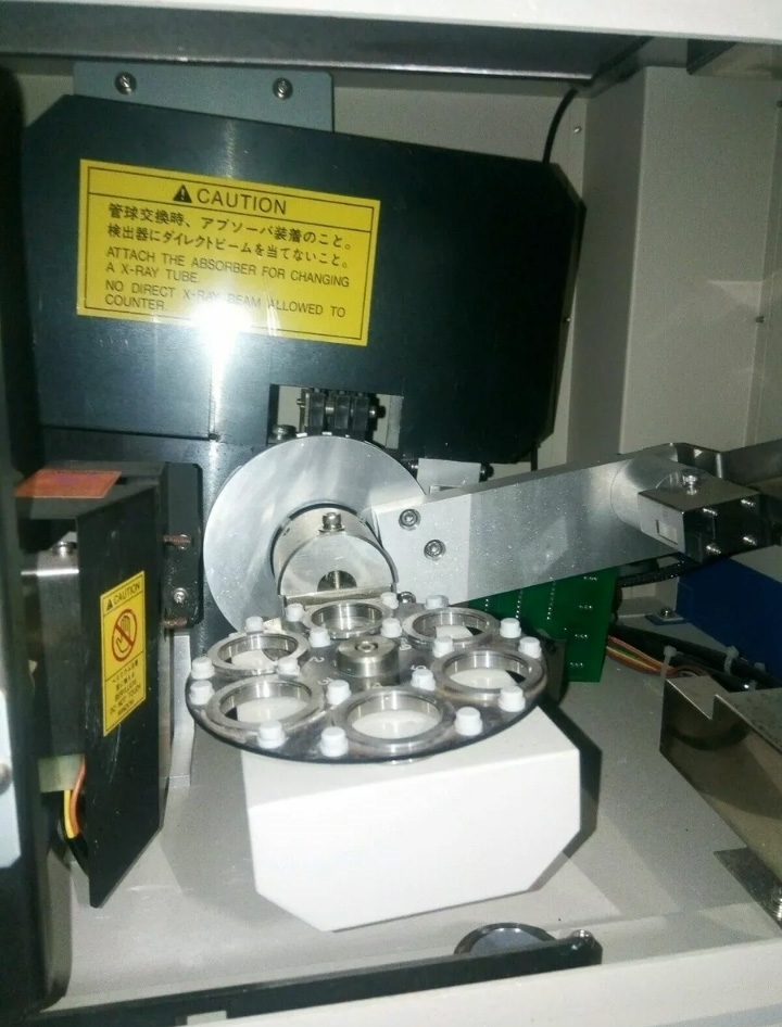 RIGAKU Miniflex II 中古 販売用 価格 #9254341 > 購入 from CAE