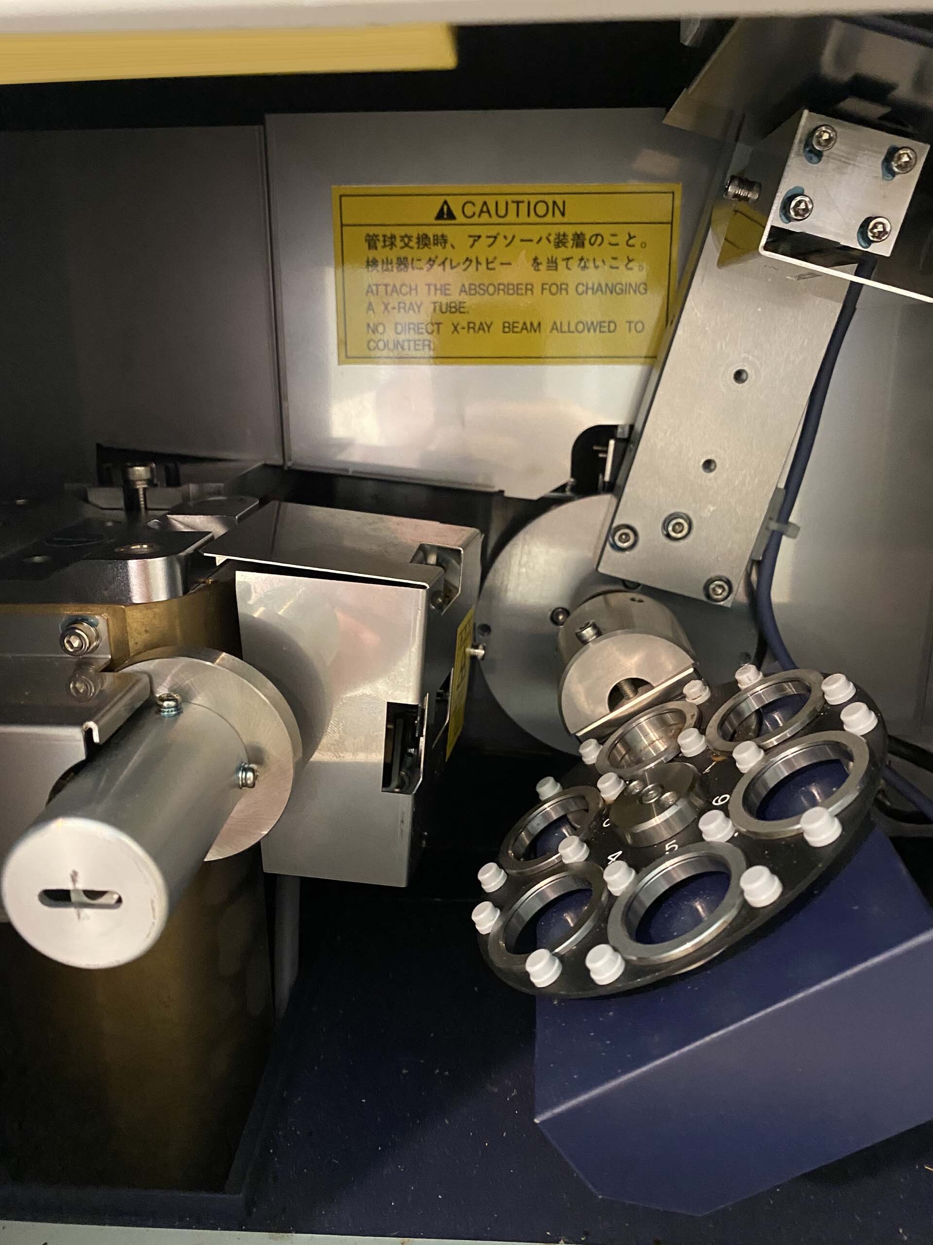 RIGAKU MiniFlex II X-ray Equipment used for sale price #293769207 > buy ...