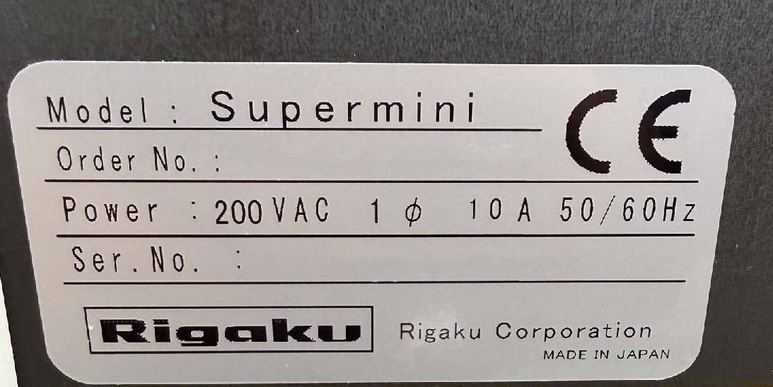 RIGAKU Supermini X-ray Equipment used for sale price #293810332 > buy ...