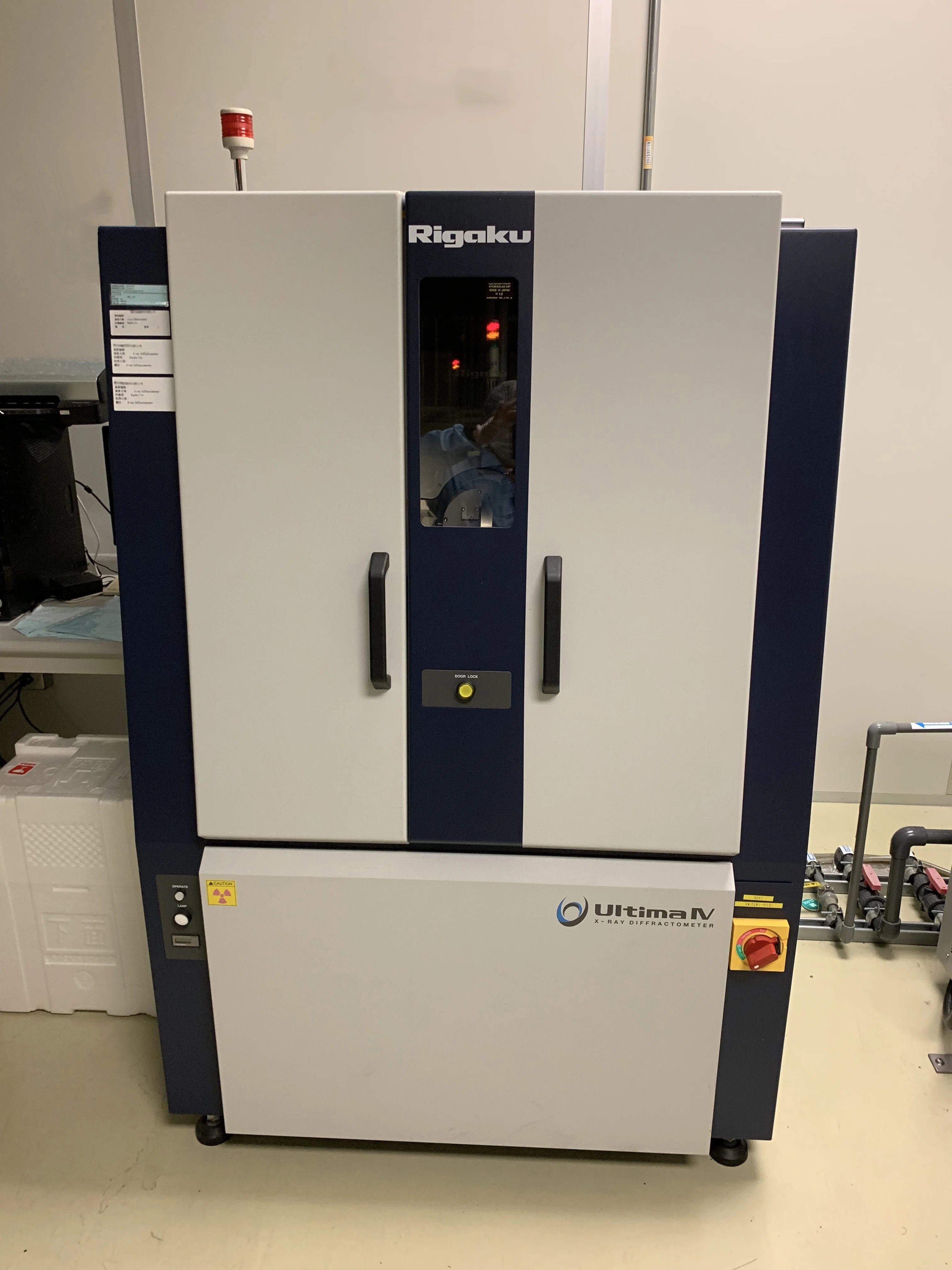 RIGAKU Ultima IV X-ray Equipment used for sale price #9249744 > buy from CAE