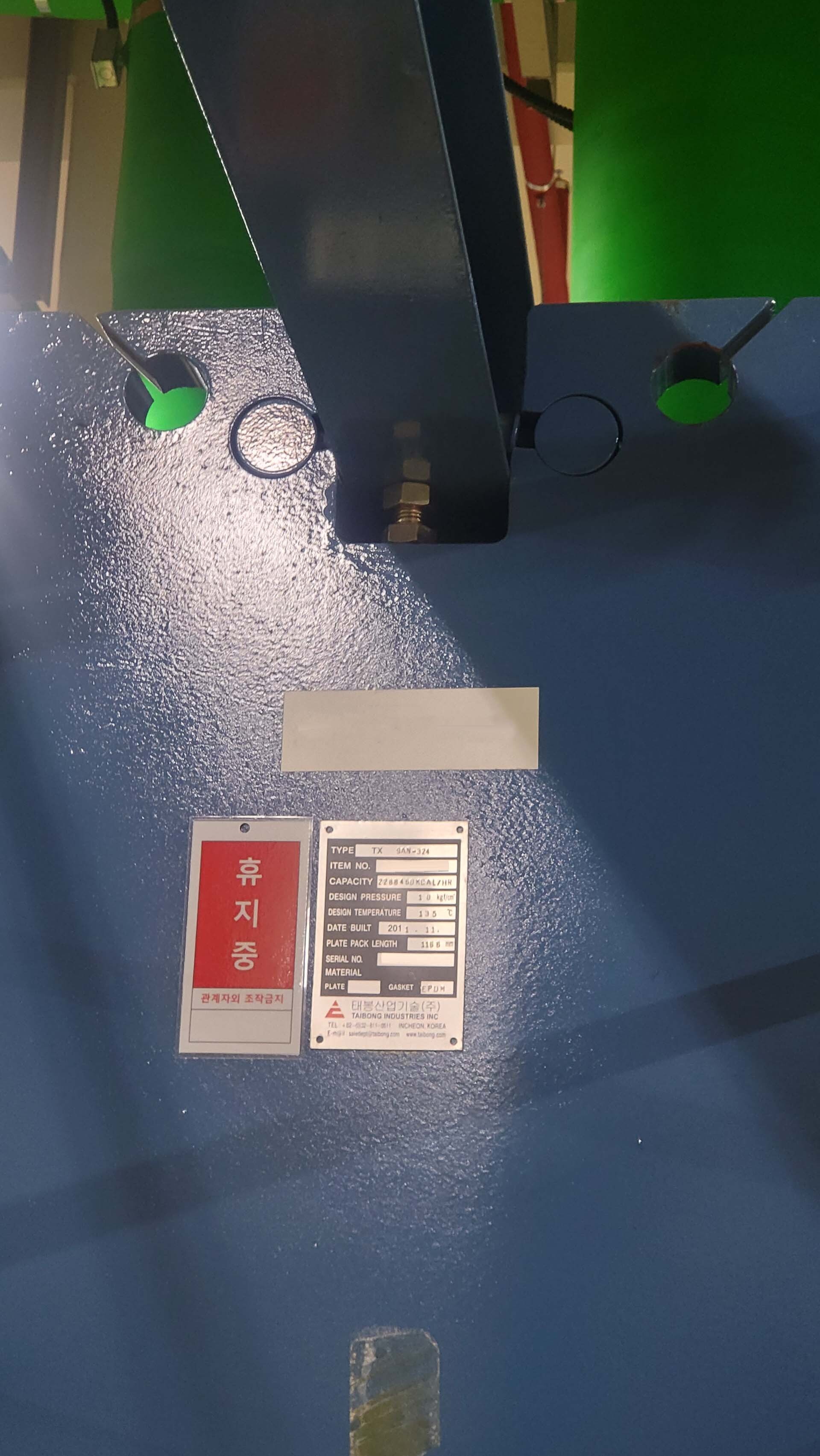 ROBERT BURKLE YPSATOR Solar Production Equipment used for sale price ...