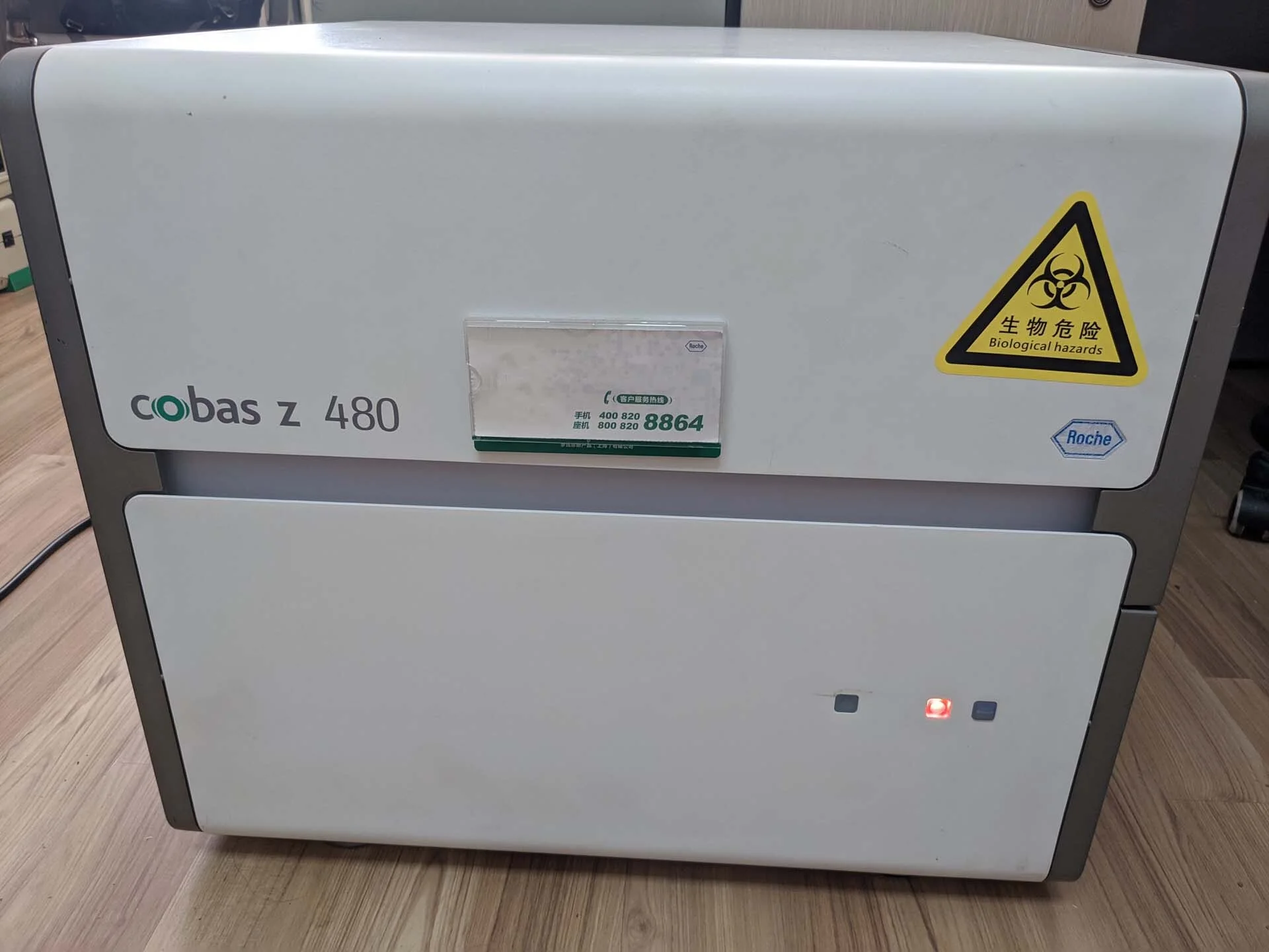 ROCHE Cobas Z 480 실험실 장비 & 액세서리 판매 가격 #9388058에 사용됨 > CAE에서 구매