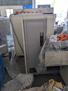 ROFIN SINAR MARK-FICO-TFM-RS-003 Marking Machine used for sale price ...