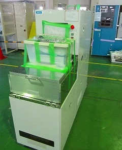 SAMCO RIE-200L Etcher / Asher used for sale price #9157970, 1999 > buy ...