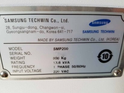 SAMSUNG SMP-200 인쇄기 판매 가격 #9165770, 2010에 사용됨 > CAE에서 구매