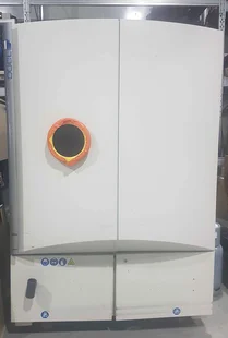 SATISLOH 1200 DLF Box Coater used for sale price #293759517, 2002 > buy ...