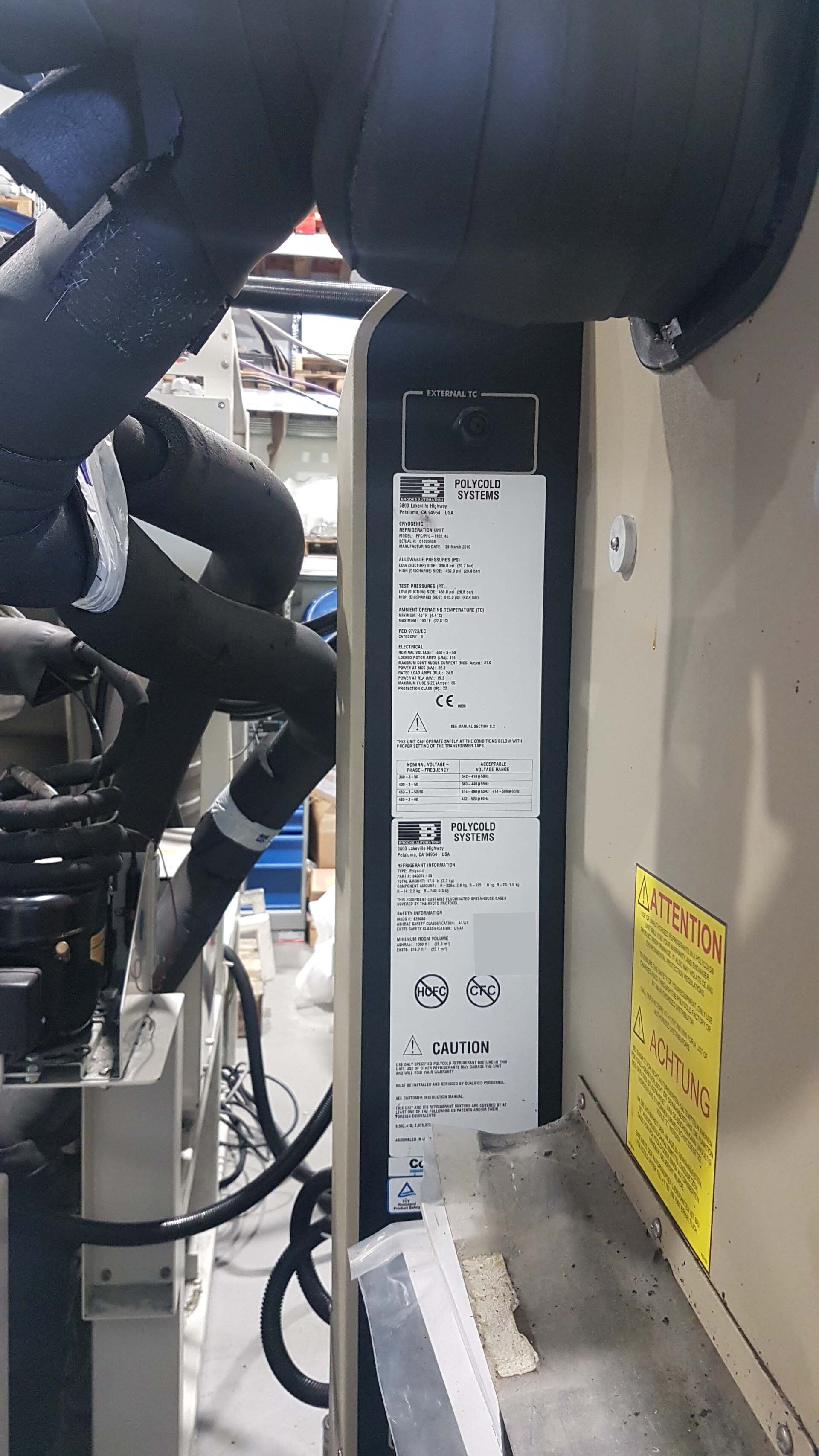 SATISLOH 1200 DLF Box Coater used for sale price #293767813, 2006 > buy ...