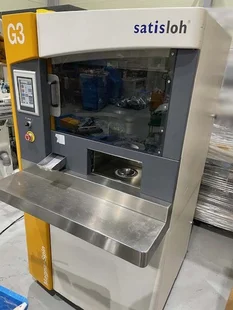 SATISLOH Magna Spin Box Coater used for sale price #293766594, 2016 ...