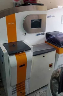 SATISLOH SP-200 Box Coater used for sale price #293684733, 2013 > buy ...