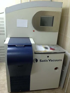 SATISLOH SP-200 Box Coater used for sale price #293746538, 2004 > buy ...