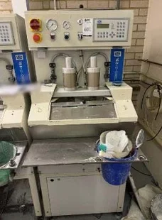 SATISLOH Toro-X-2S Machine Tool used for sale price #293799212, 2002 ...