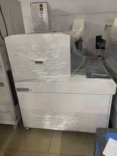 SAYAKA SAM-CT23W used for sale price #293606950, 2014 > buy from CAE