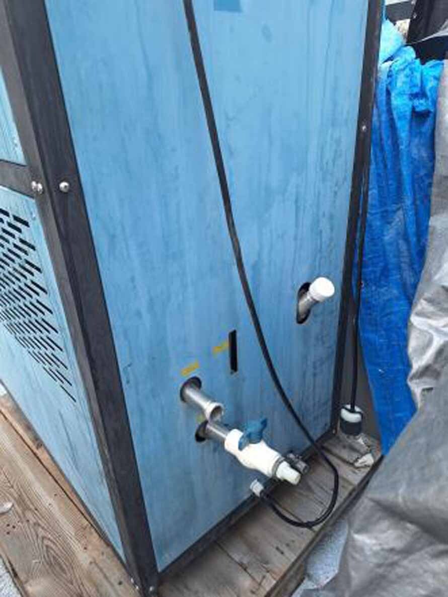 PACIFIC RIM MACHINERY / PRM Chiller Chiller used for sale price ...