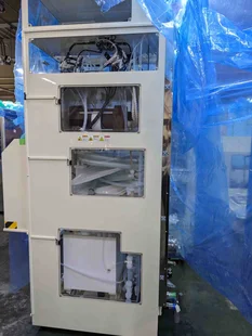 SCREEN MP-2000 Photoresist used for sale price #293657289, 2004 > buy ...