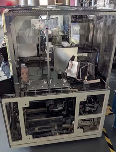 SCREEN SC-60A-AVFLG フォトレジスト はセール価格 #293616235 で使用されています > CAE から購入