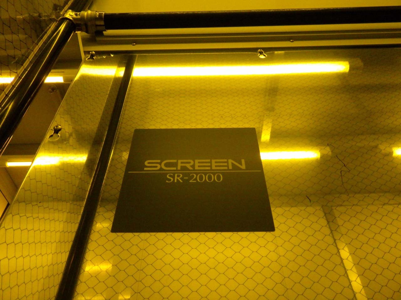 SCREEN SR-2000 ウェットステーション はセール価格 #293768437, 2005 で使用されています > CAE から購入