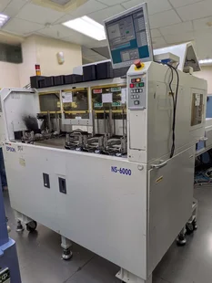 SEIKO / EPSON NS 6000 Handler used for sale price #293774513, 2006 ...