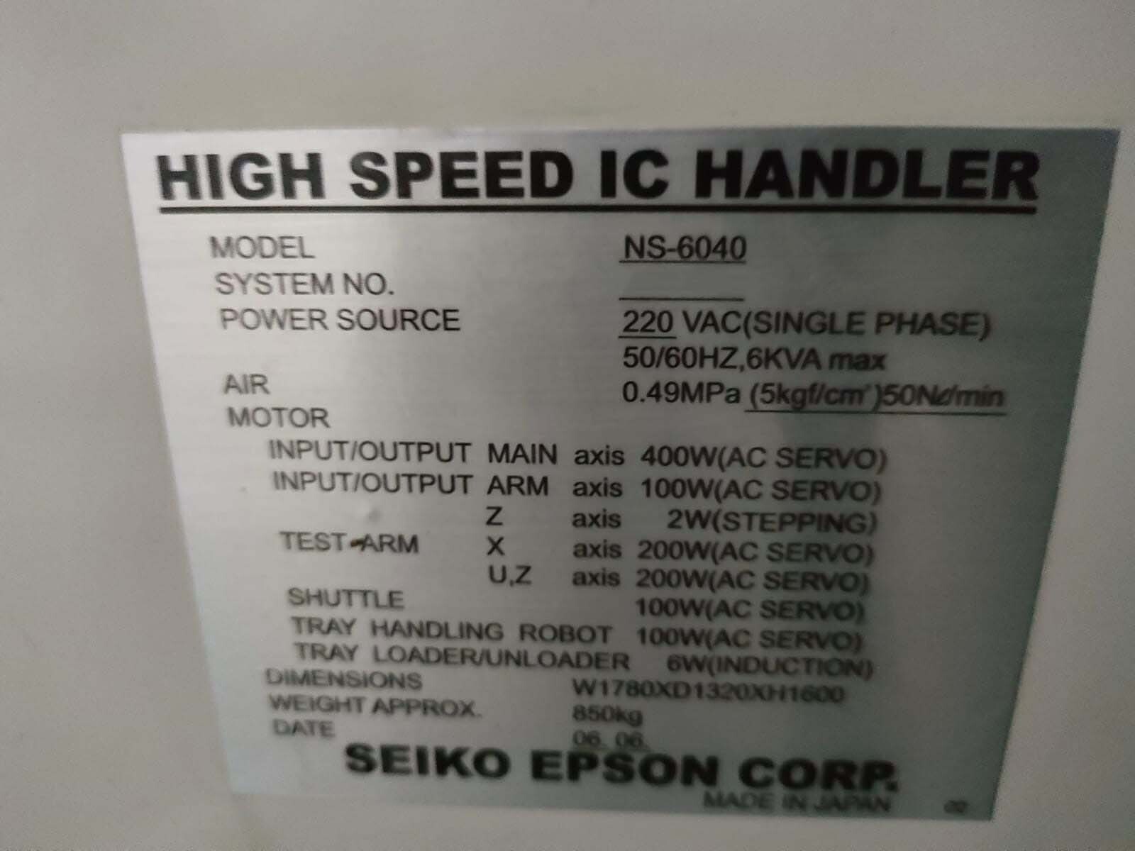 SEIKO / EPSON NS 6040 Handler used for sale price #9357253 > buy from CAE