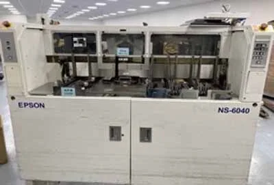 SEIKO / EPSON NS 6040 Handler used for sale price #9395712 > buy from CAE