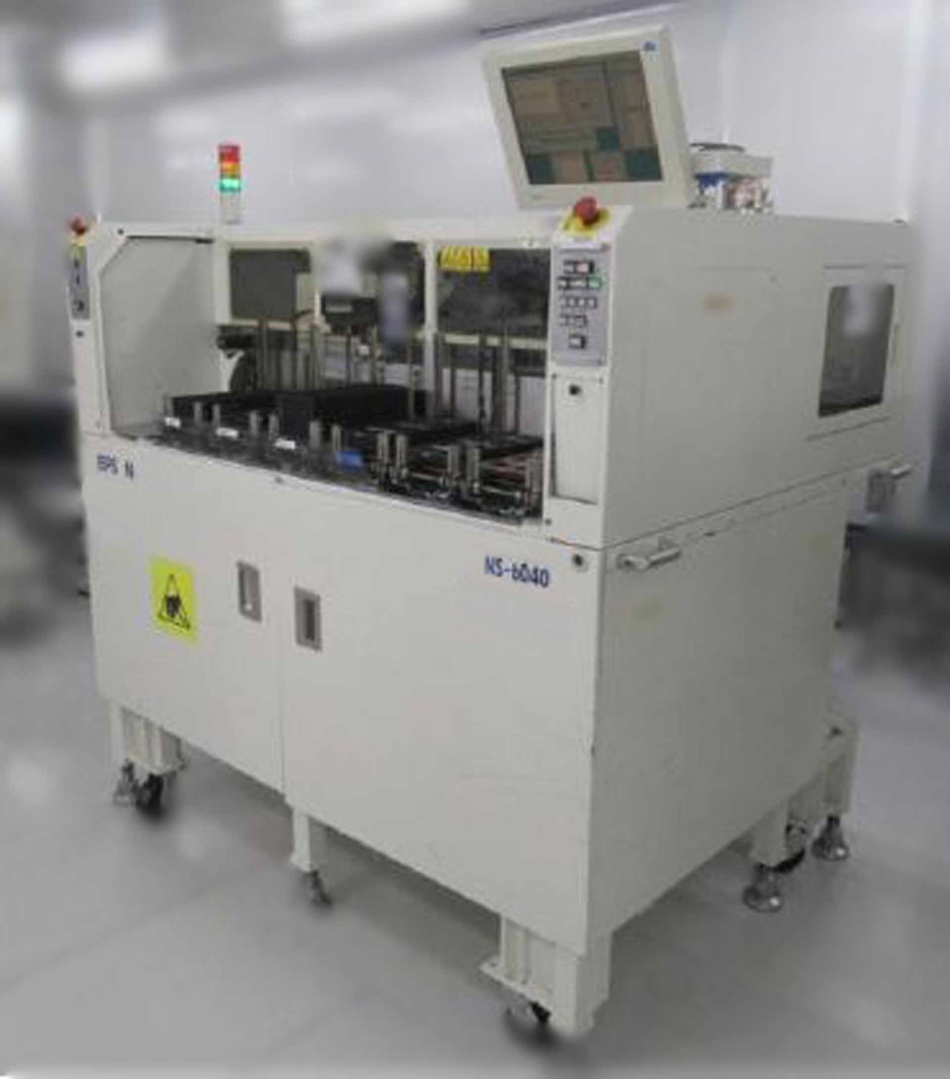 SEIKO / EPSON NS 6040 Handler used for sale price #9195627, 2005 > buy ...