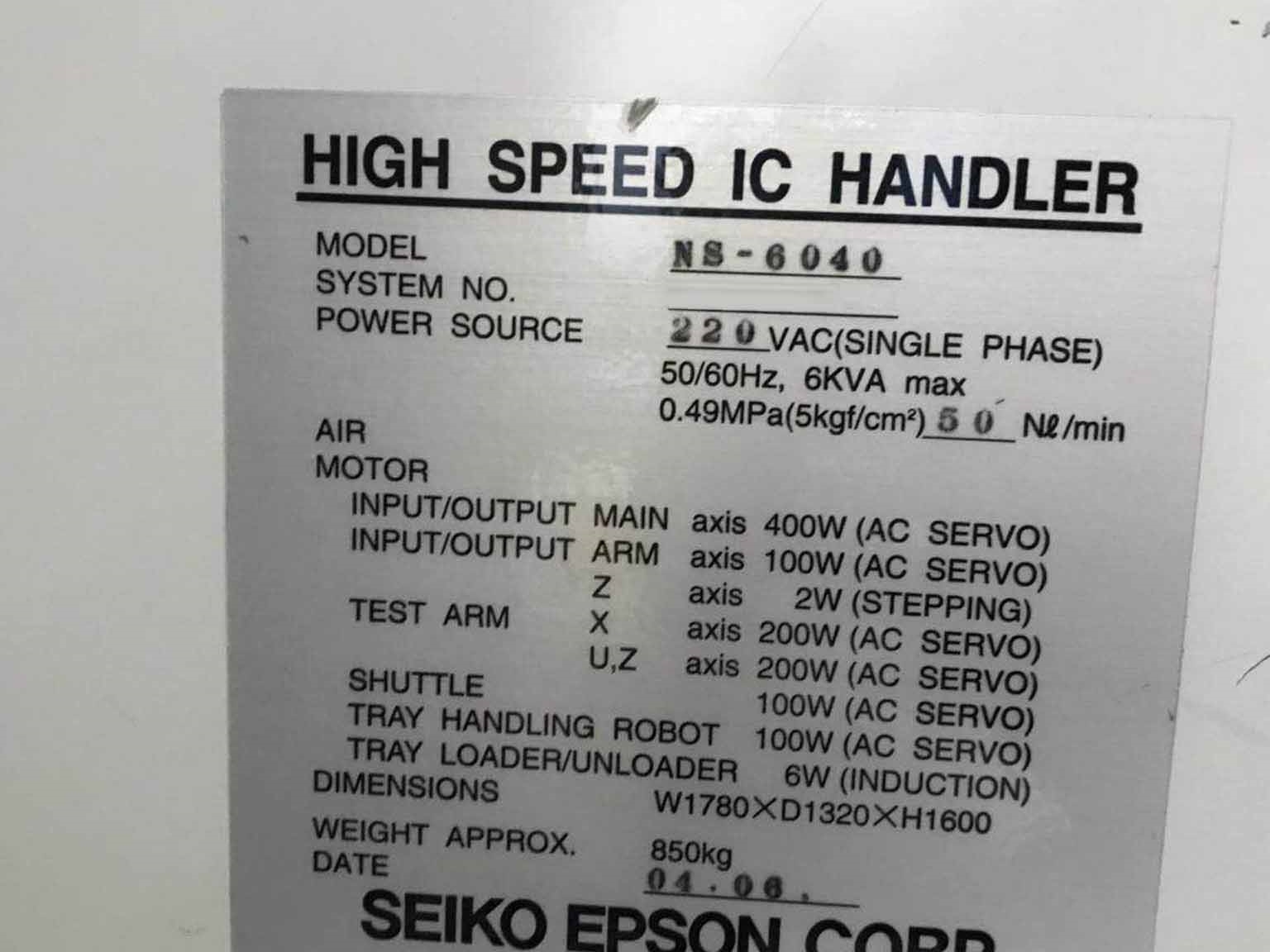 SEIKO / EPSON NS 6040 Handler 中古 販売用 価格 #9217171, 2006 > 購入 from CAE