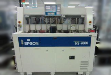 SEIKO / EPSON NS 7000 Handler used for sale price #9091384, 2007 > buy ...