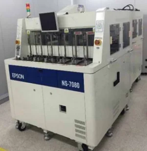 SEIKO / EPSON NS 7080 Handler used for sale price #293618632 > buy from CAE